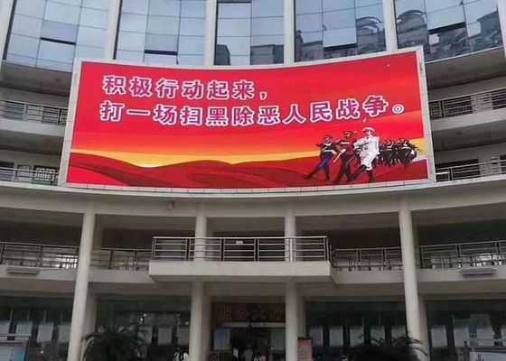 Outdoor Advertising Led Display factory, Buy good quality Outdoor ...